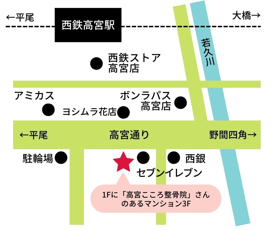 メディカルアロマ美容健康講演会 申込受付中【乾燥肌対策編11/22】【介護編11/23】開催。家庭でできる健康法を学ぼう（福岡高宮アロマ資格 ...